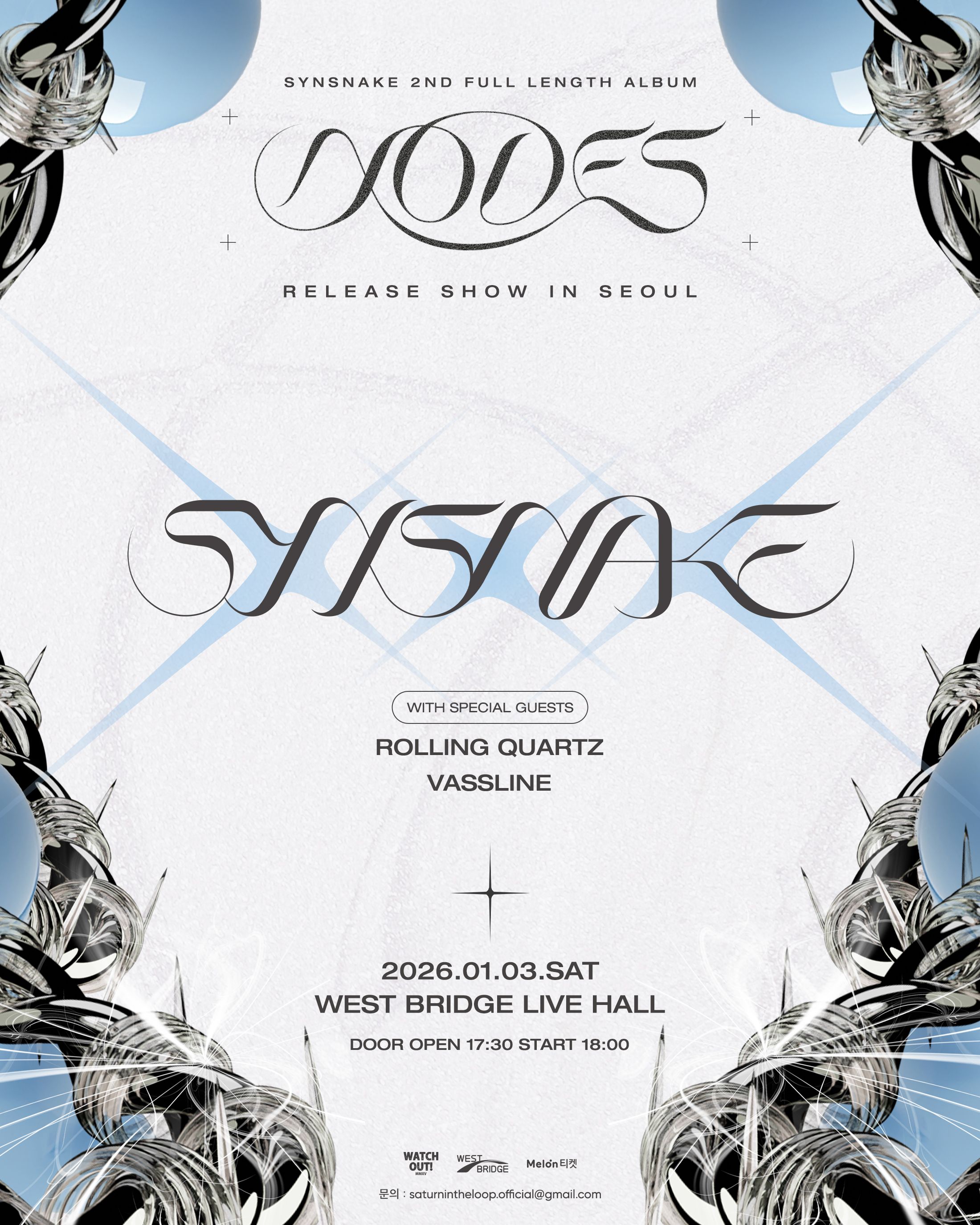 Synsnake 2nd Album ‘Nodes’ Release Show